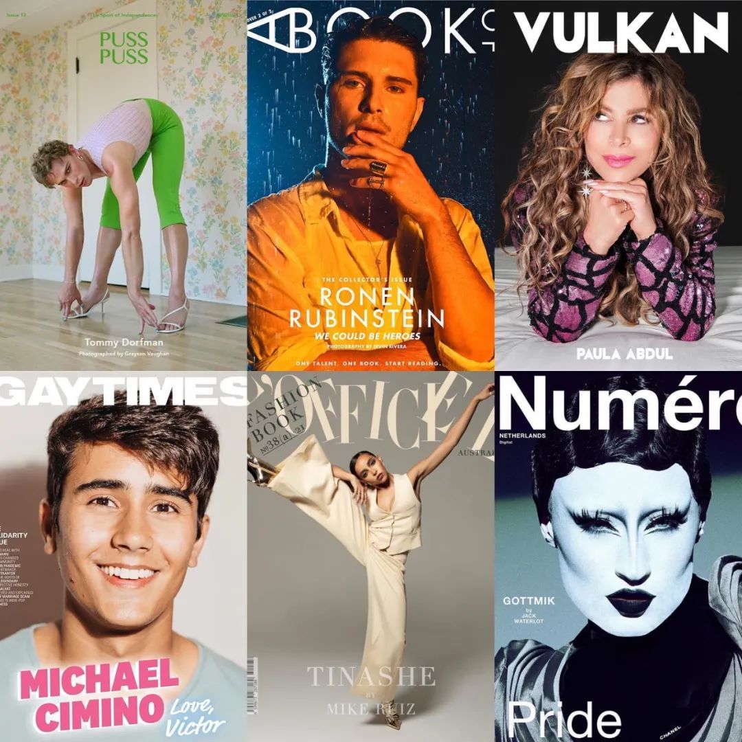 Troye Sivan's inner friend, is he 1? - iMedia