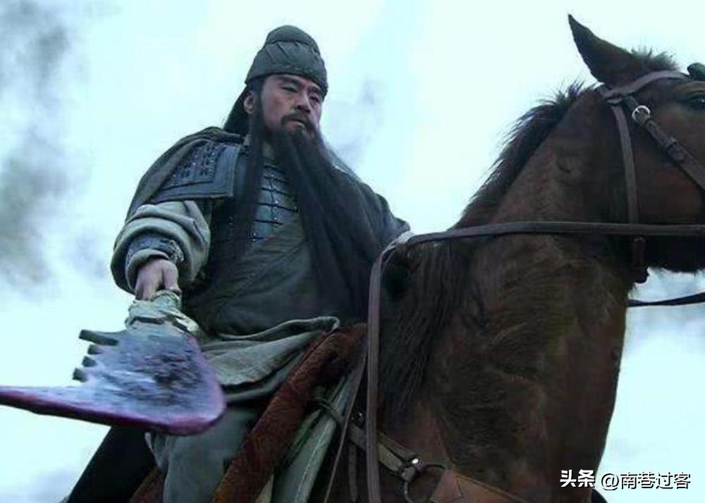 "Han Shou Ting Hou" or "Han Shou Ting Hou"?How should Guan Yu's title be interpreted? - iNEWS