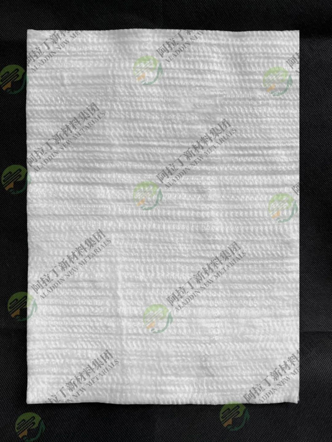 Ceramic fiber high-definition version - alumina fiber - iNEWS