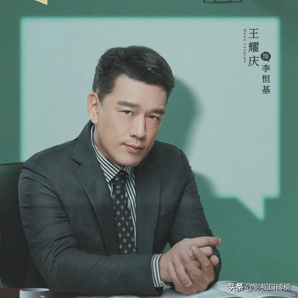 The mid-even ceiling is here!Zeng Li and Wang Yaoqing are full of ...