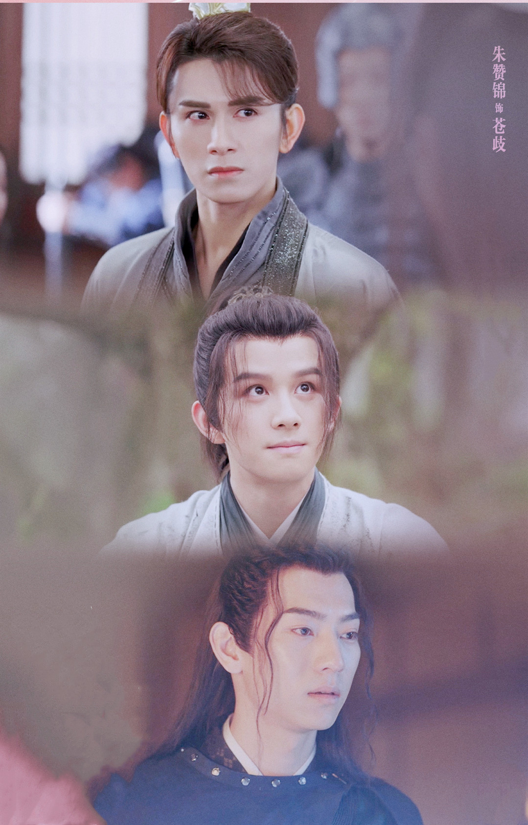 The finale of "The Chivalry of the Martial Arts": Bai Yue is poisoned ...