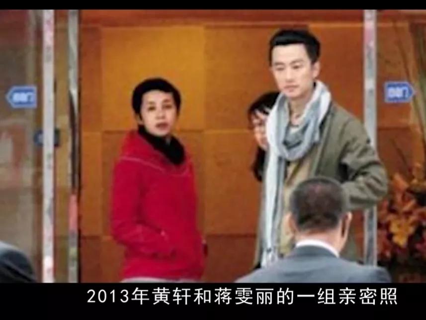 The Gu Changwei incident in 2009 was just the beginning, Jiang Wenli ...