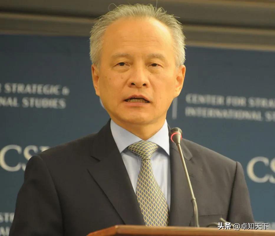 Cui Tiankai: The U.S. should reduce its military forces around China 24 ...