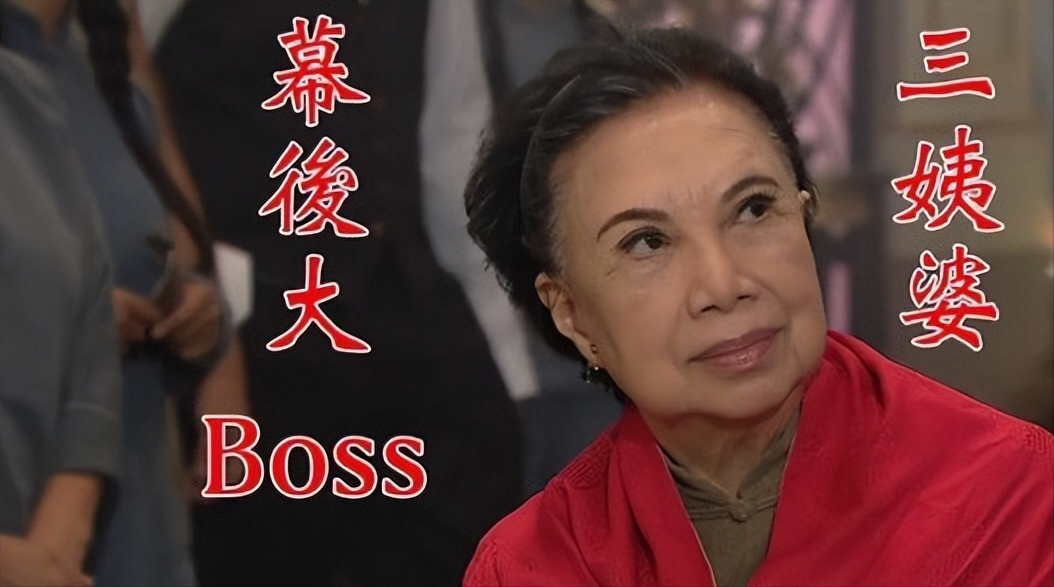 Liang Shunyan, the flower of Hong Kong's generation of news, lost her ...