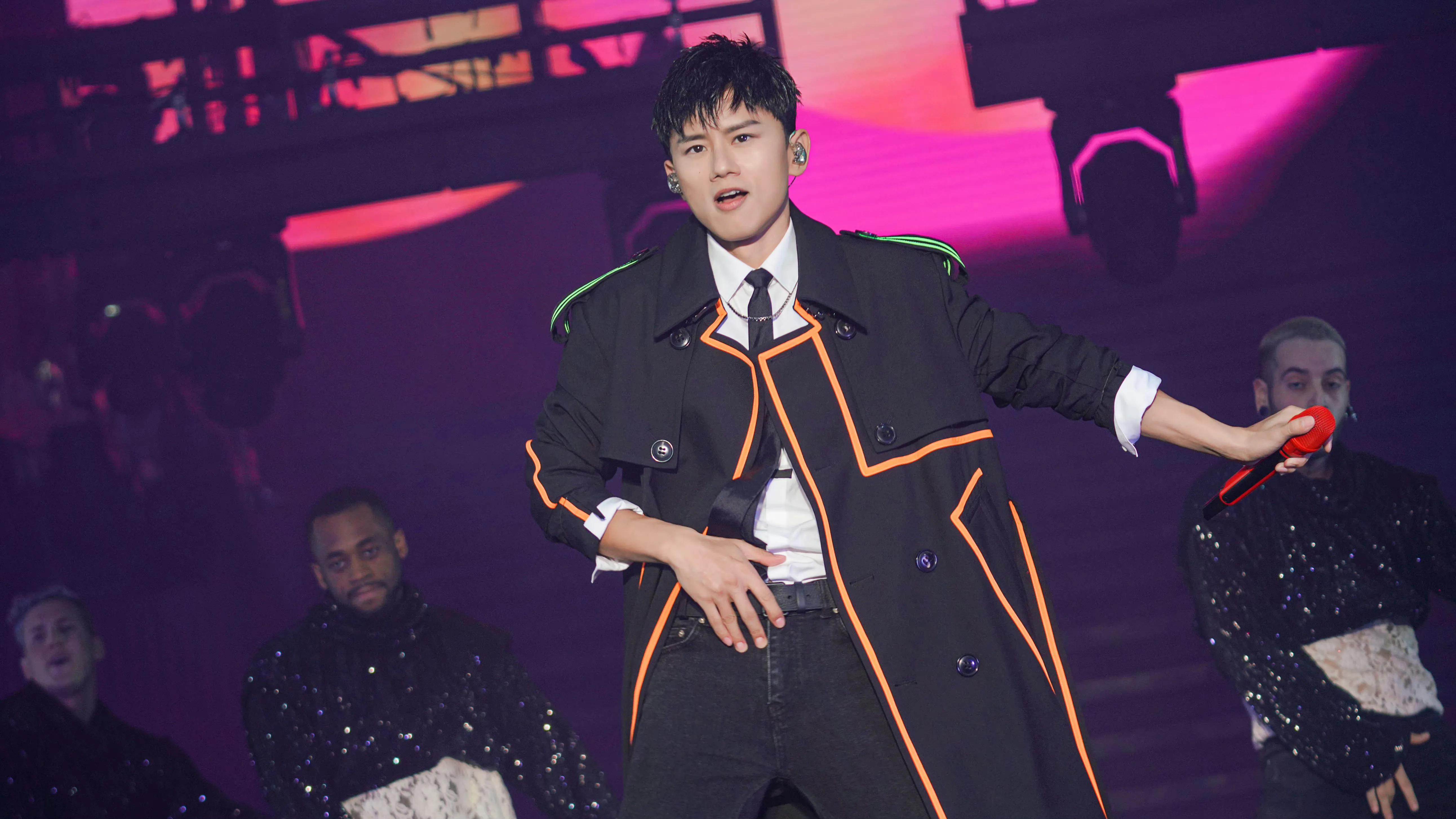 Concert Atlas (1) - iNEWS