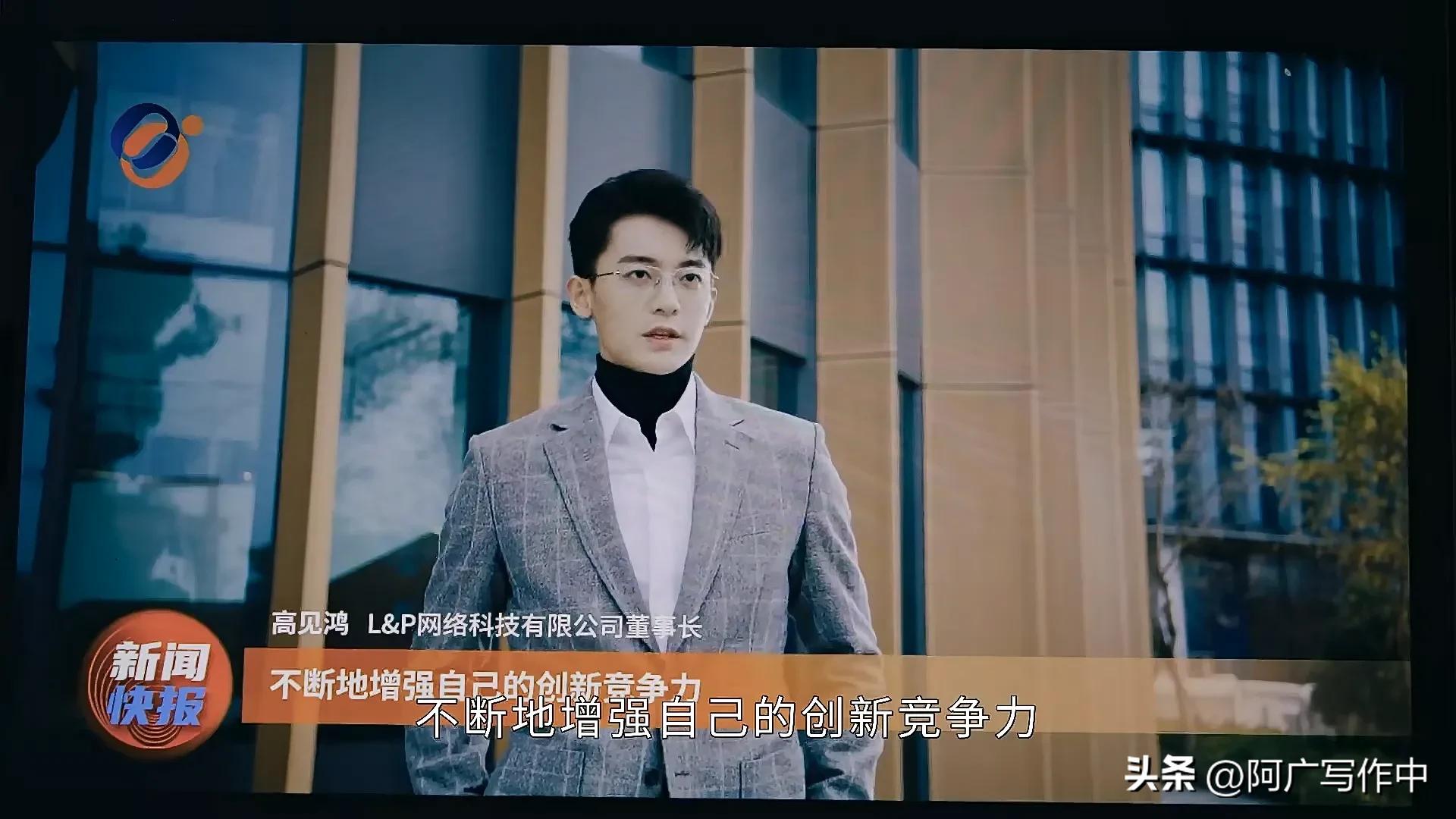 Ignite me to warm you: Gao Jianhong suffers from cancer, and netizens ...