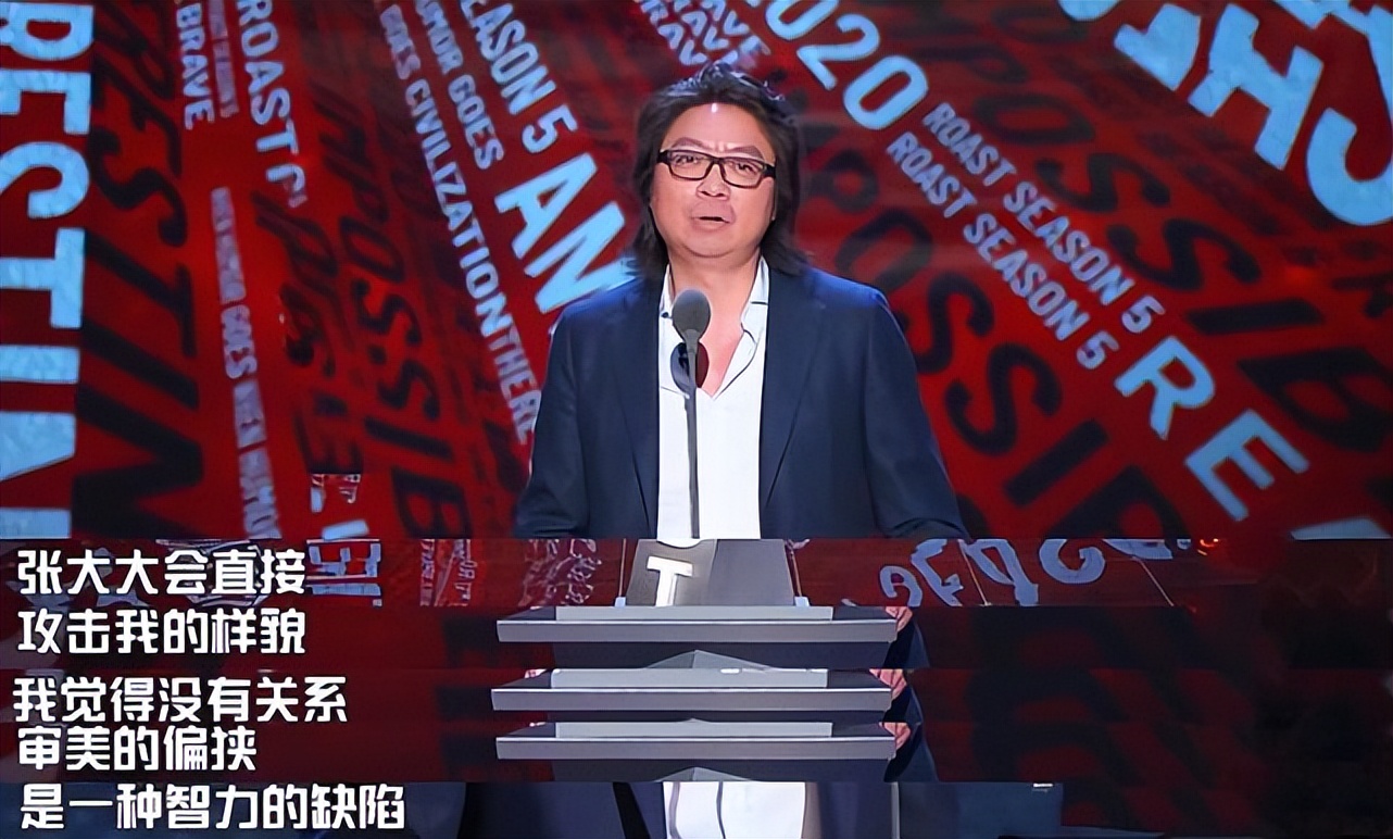 Xu Zhiyuan, who has been out of the circle three times, from the angry ...