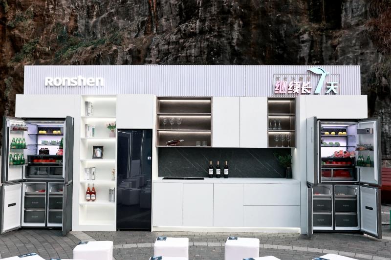Rongsheng Refrigerator breaks through the boundary, and multi ...