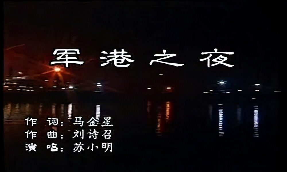 Su Xiaoming: From a well-known singer to a "female hooligan" who swears ...