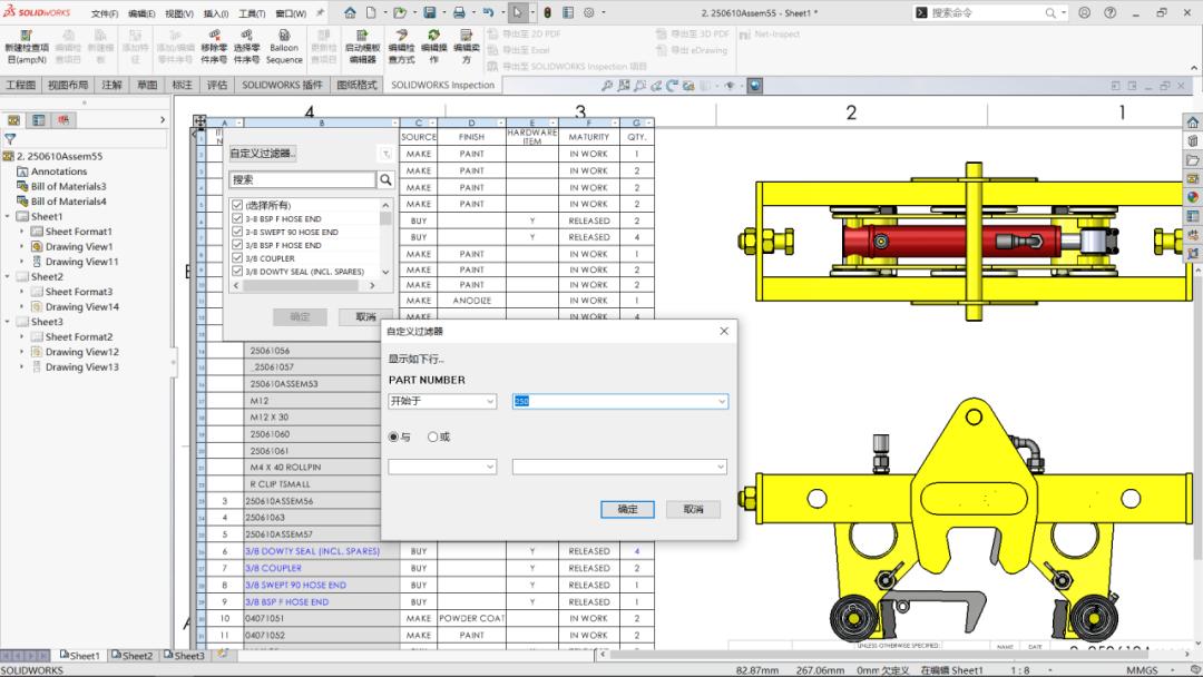 SOLIDWORKS 2023 engineering drawing and detailing new functions are ...