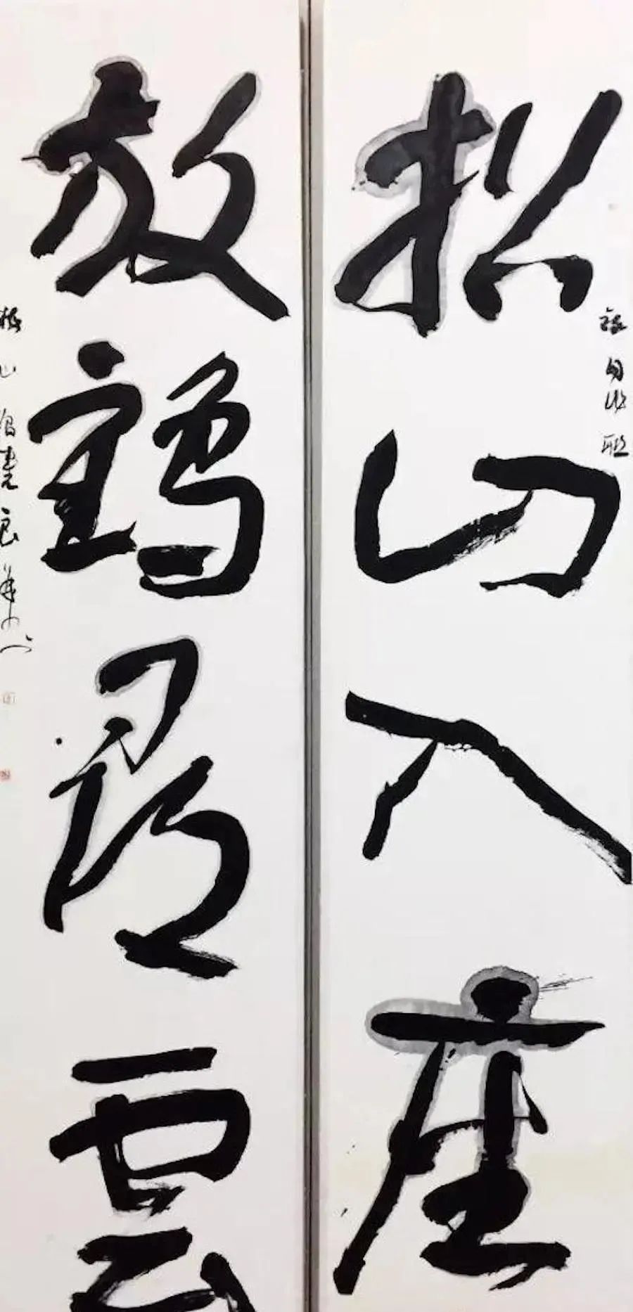 He writes regular script in a combined method, and his calligraphy ...