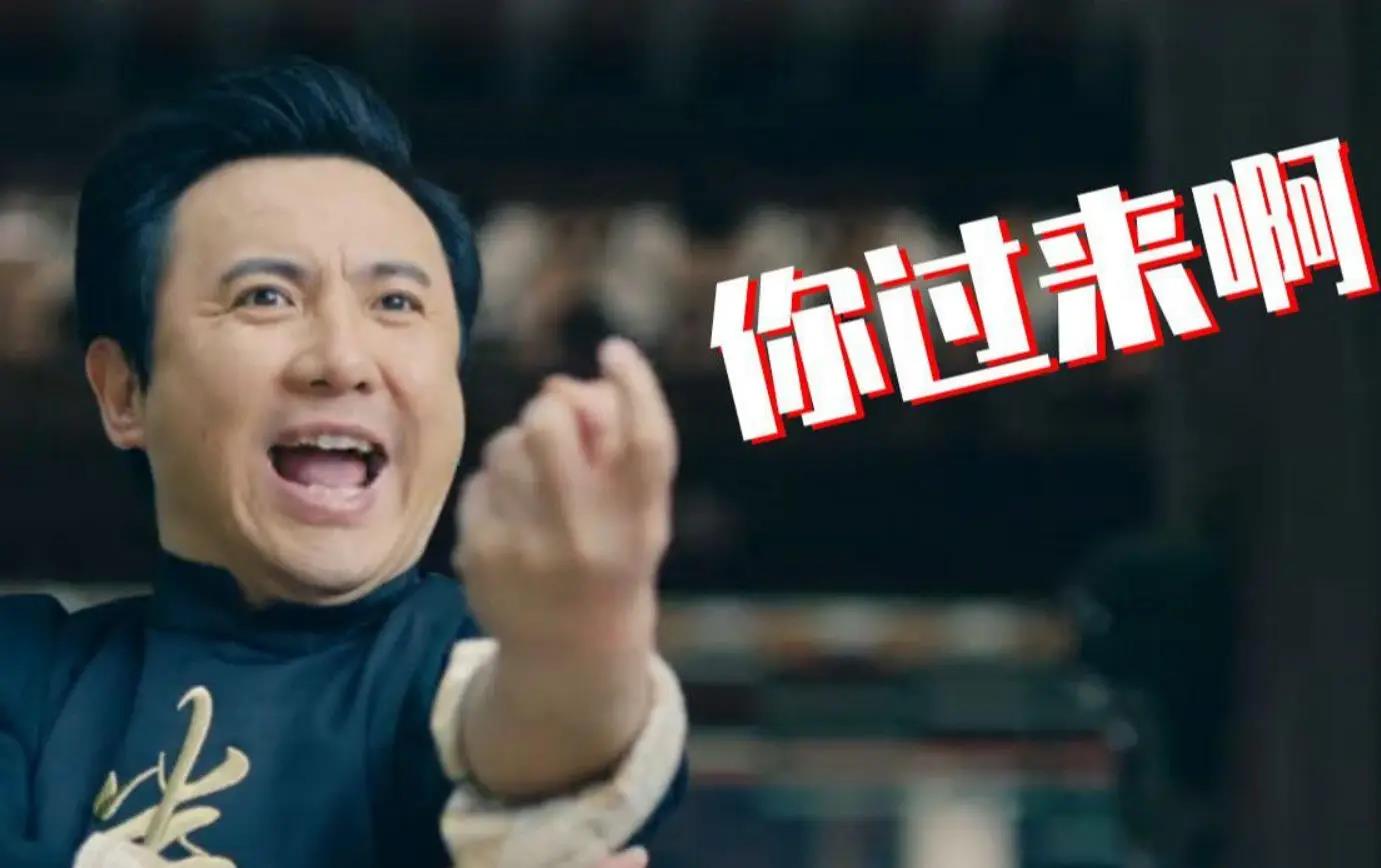 Admit it, Ma Li can't do without Shen Teng, and happy twists can't do ...