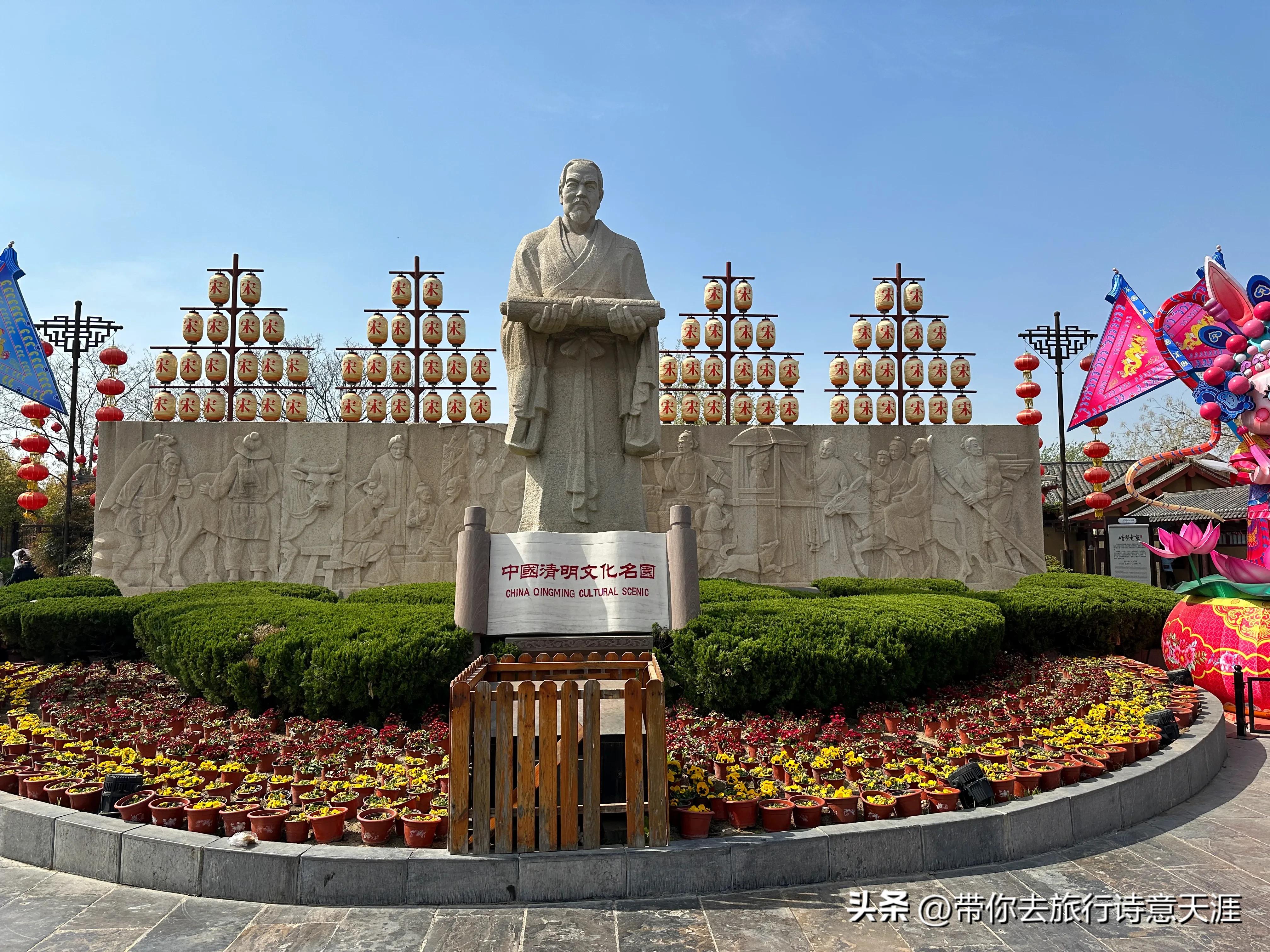 Take you into Kaifeng Qingming Shanghe Garden - iMedia