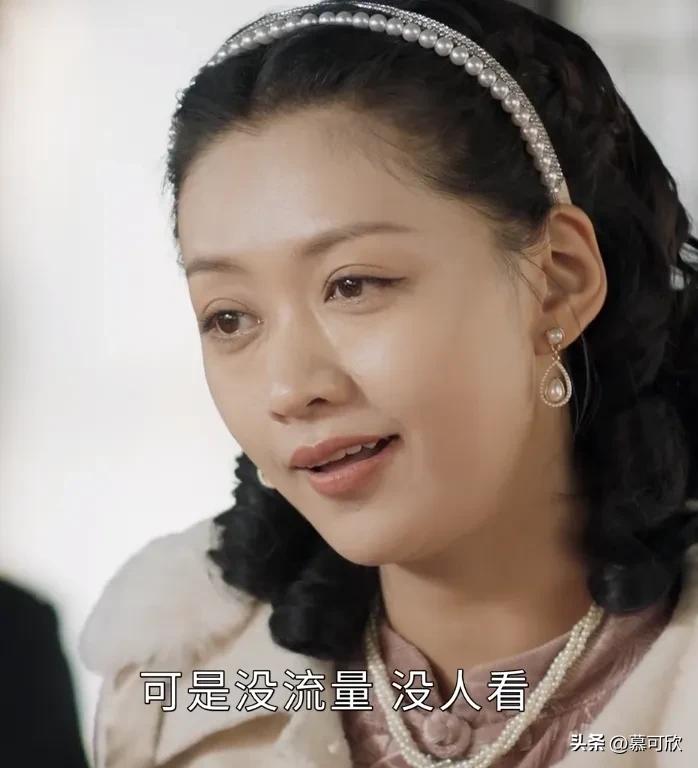 Jiang Ye, who treats her husband as a waste in "Spring Day and Warm Sun", will not be happy even ...