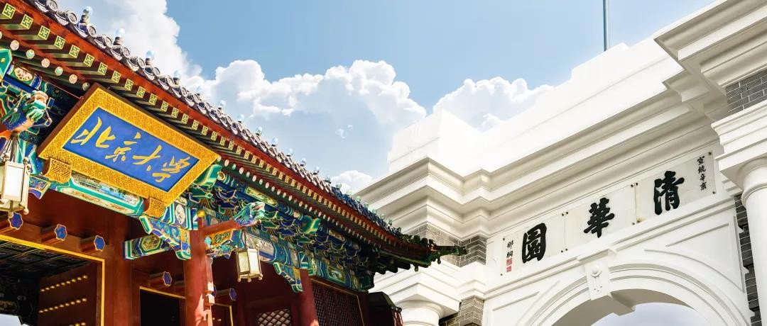 Why does Huawei dare not use "Qingbei graduates"? The reason behind it ...