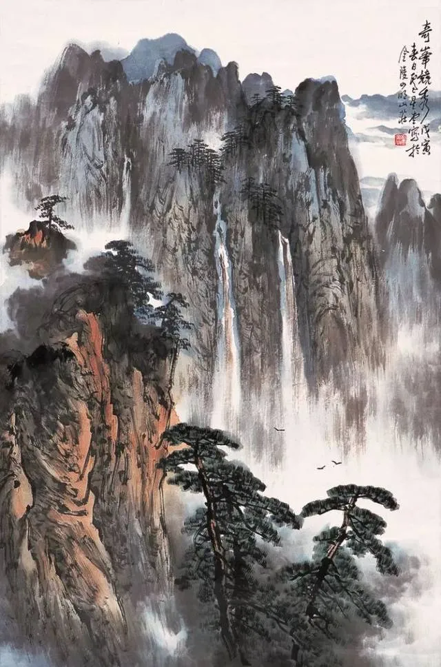 Xizipan Poetry and Literature Club 0237, Yunsuo Qingshan Xi Yangyu ...