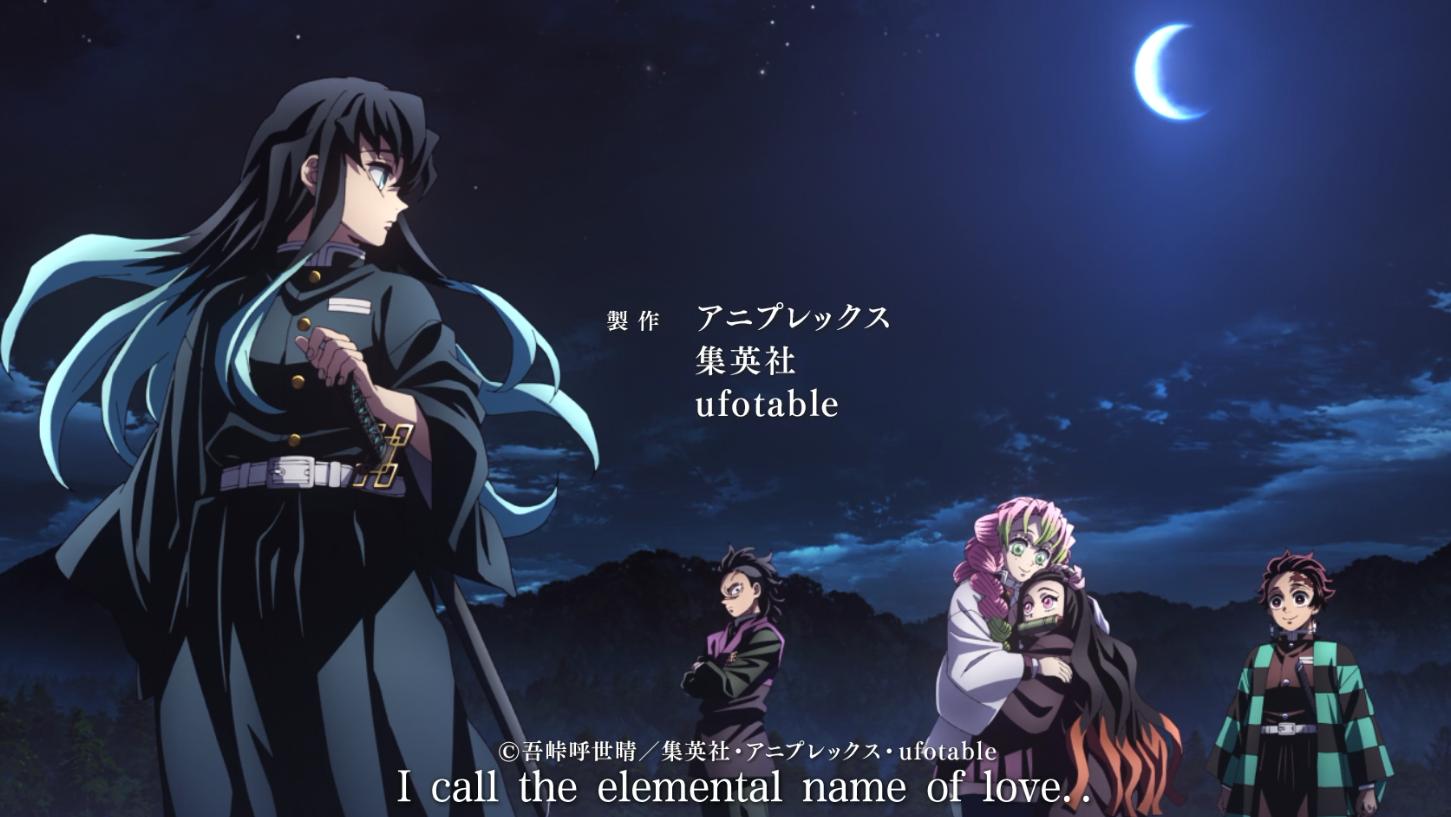 Ghost Slayer: How to expose the highly concealed forging knife village ...