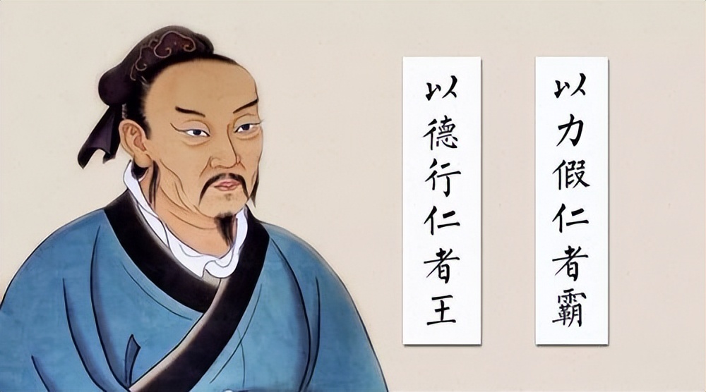 When Shang Yang first came to Qin State to meet Qin Xiaogong, Qin ...