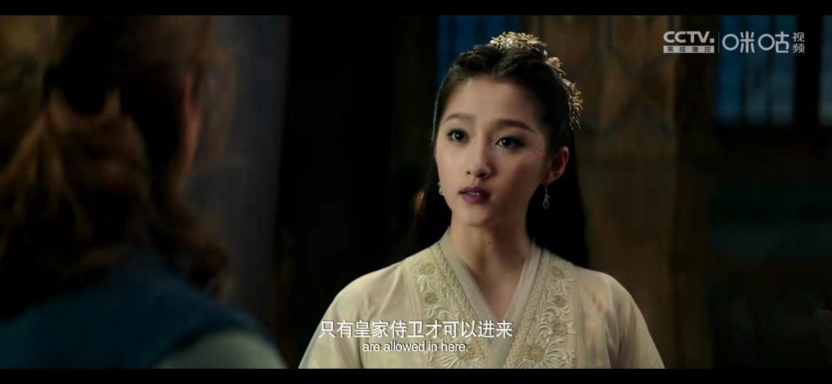 "Turandot: The Origin of the Curse" fantasy is online!Fairy Guan ...