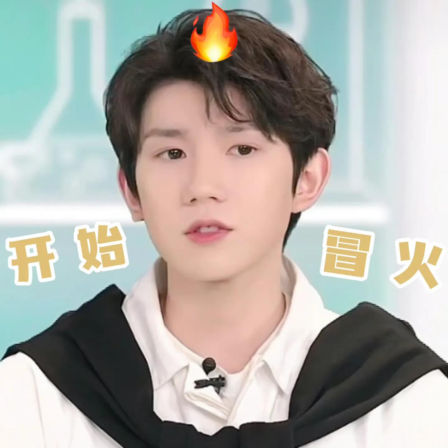 Has the TFBOYS concert become a gimmick that cannot be realized? Times ...