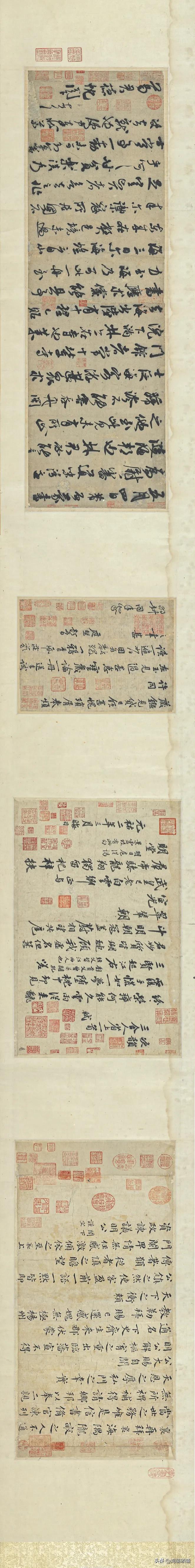 Comparison of calligraphy among the four calligraphers Su, Huang, Mi ...