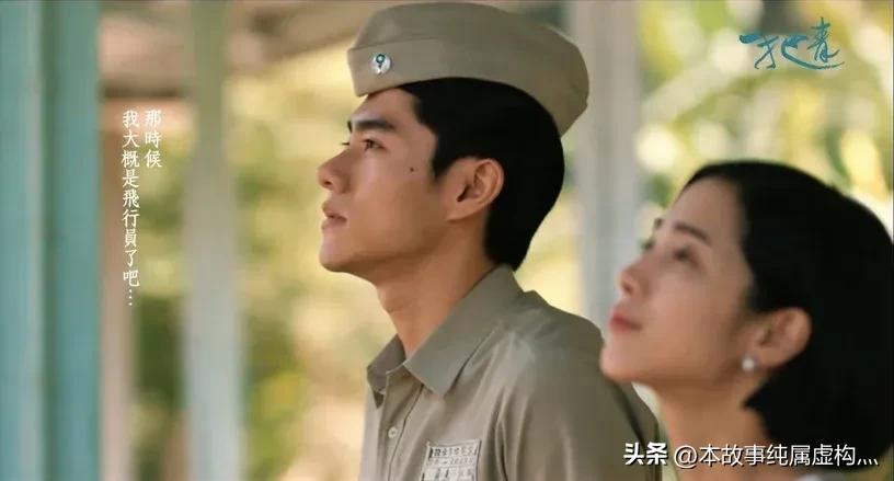 7 things about Li Chengbin in "She and Her She"!"July and Ansheng ...