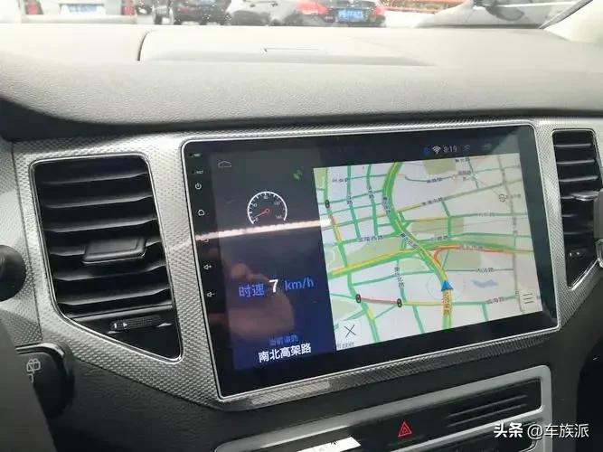 Many drivers don't know the "new function" of AutoNavi Maps, and it ...