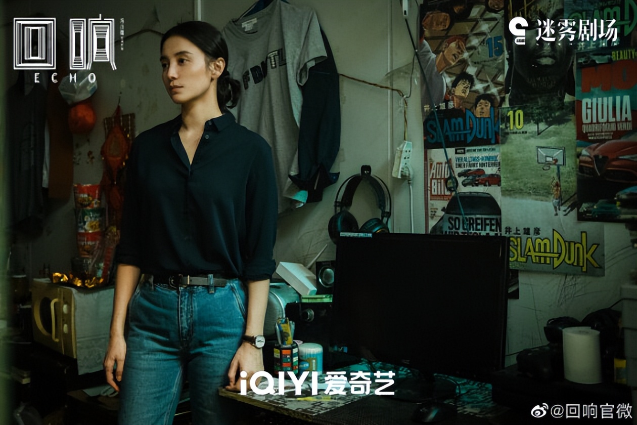 "Echo" - the camera picture is beautiful, the actors' acting skills are ...