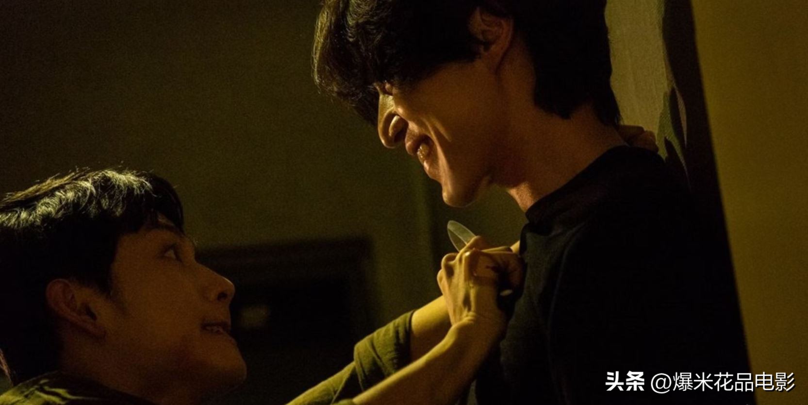 These horror-themed Korean dramas are perfect for Halloween - iNEWS