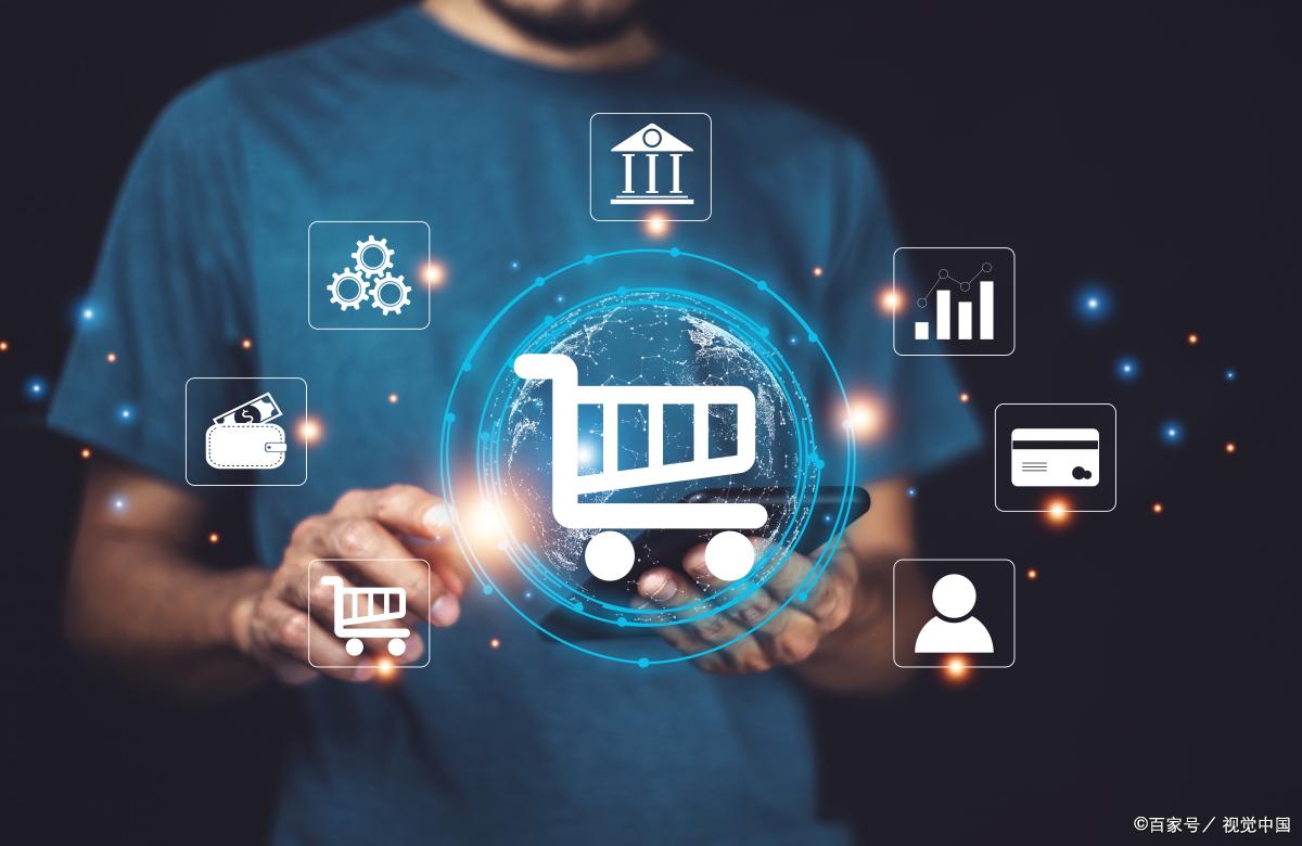 The coreism of new retail e-commerce, social interaction is not only ...