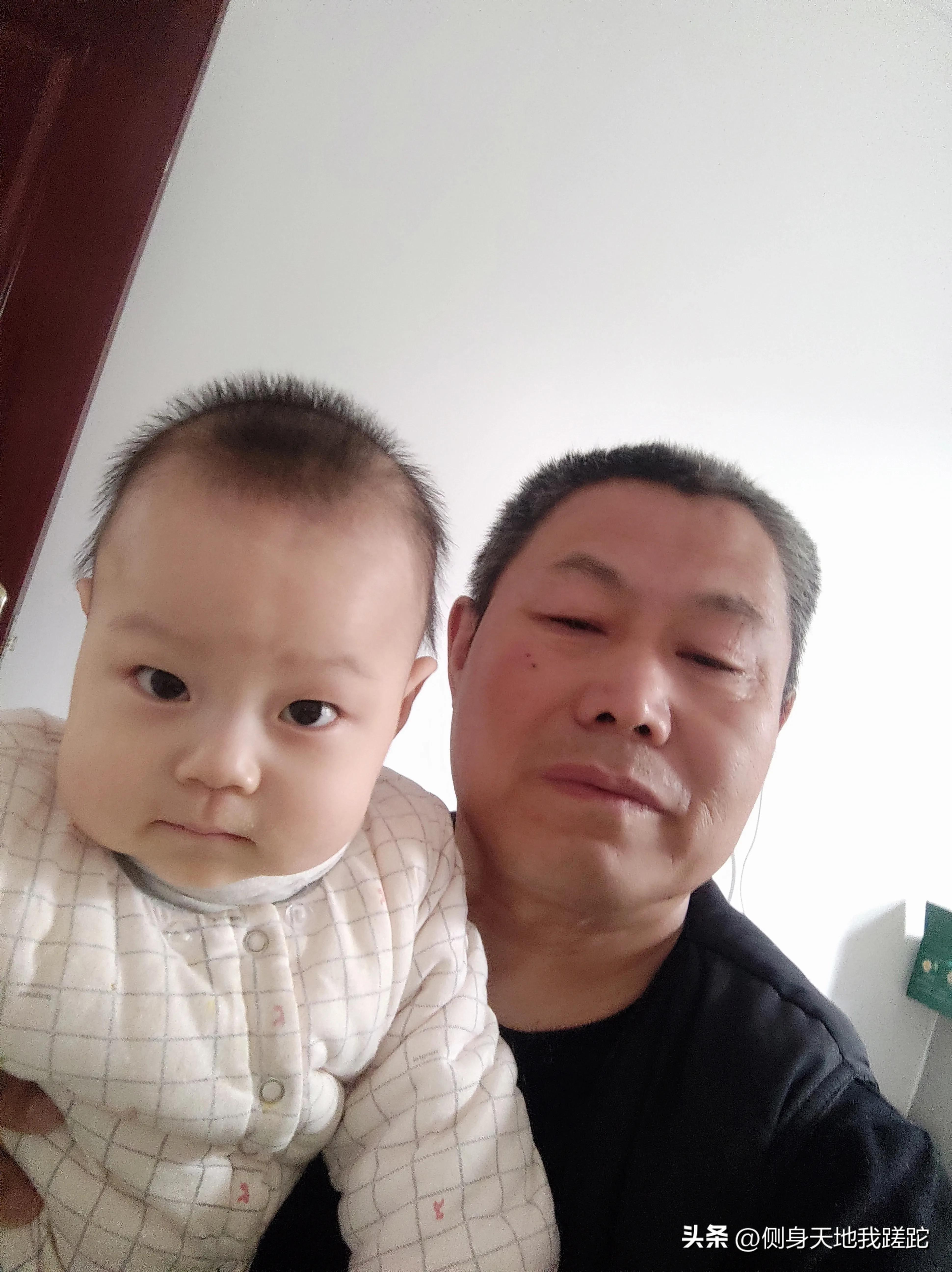 The destinies of the three generations, different histories, have ...