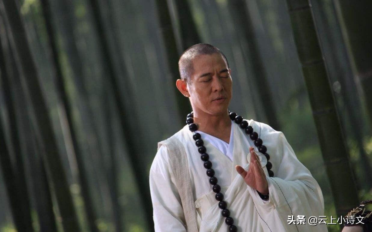 Explore the true identity of Fahai in Legend of White Snake and the ...