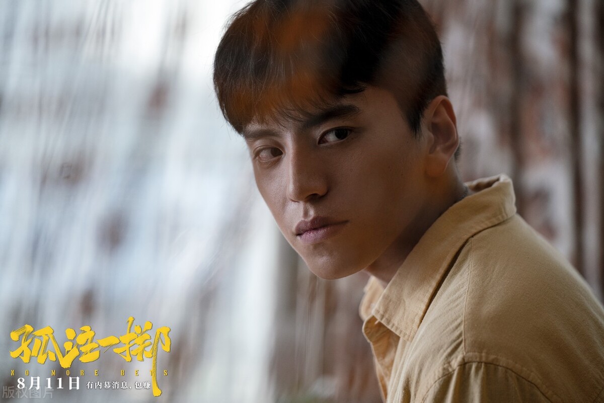 Views of "All or Nothing": There is no end to deceit, and there is no ...