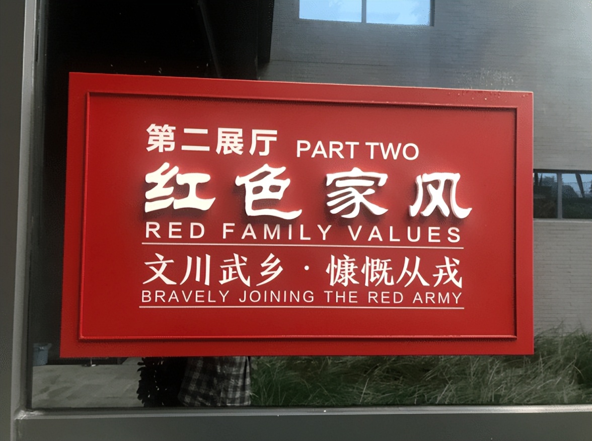 [Family style and family training] Nanbee Tianfu Jiafeng Pavilion ...