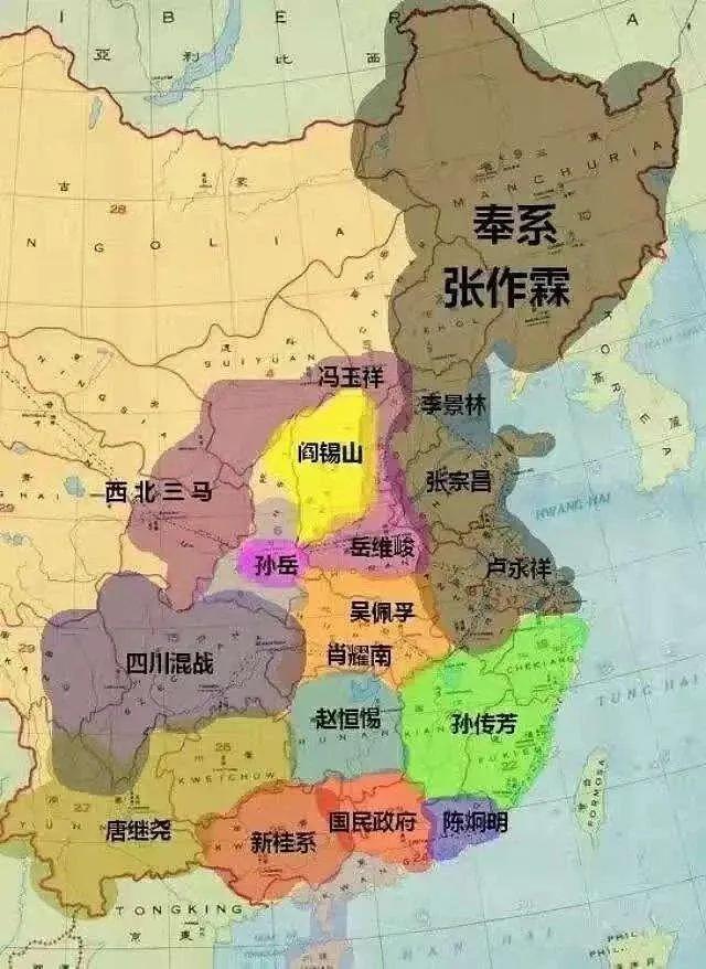 The establishment of Beiyang warlords in the outline of Chinese history ...