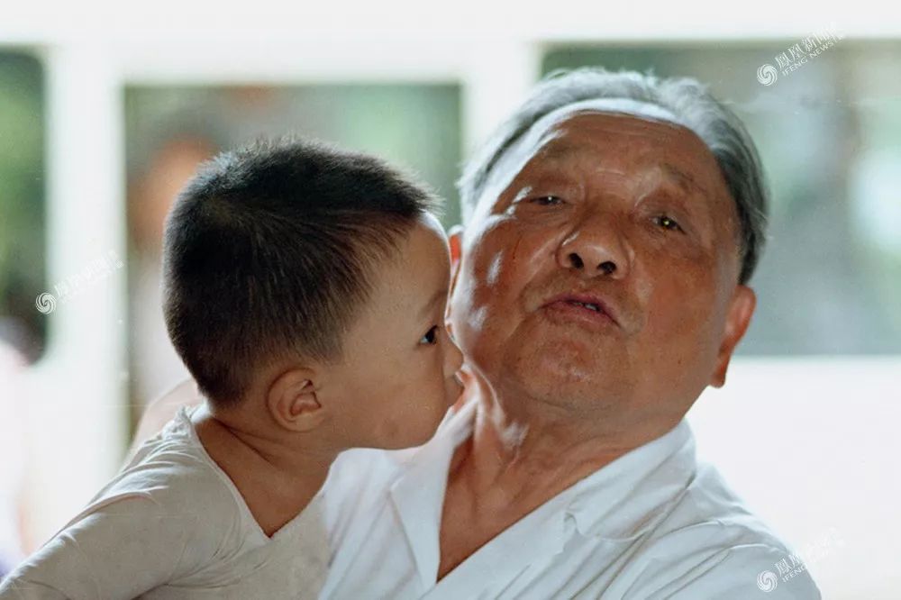Ordinary great man - Deng Xiaoping - iNEWS