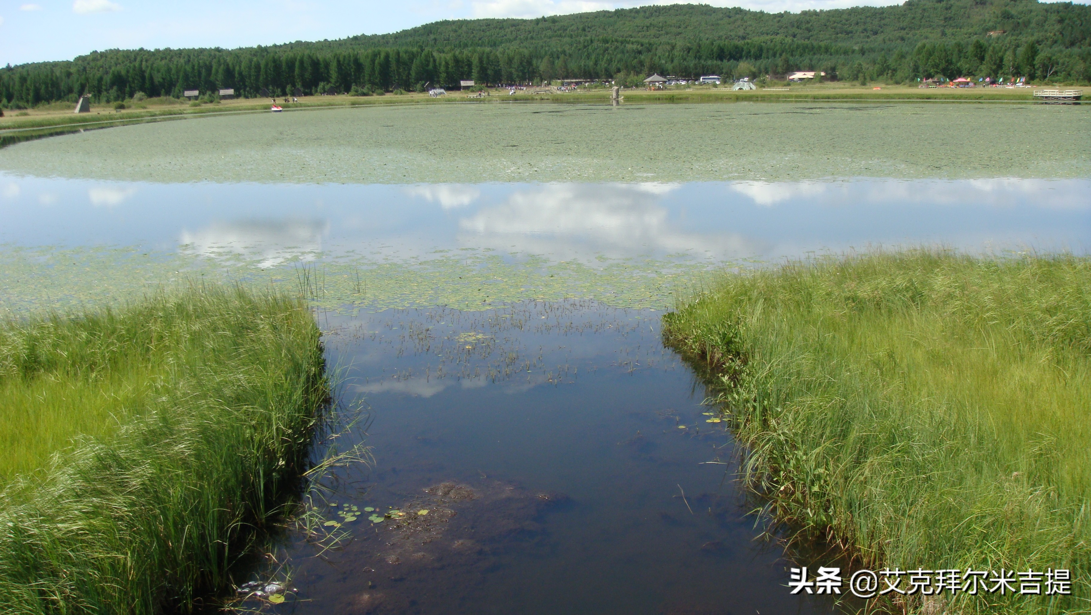 Akbar Mijiti - iNEWS