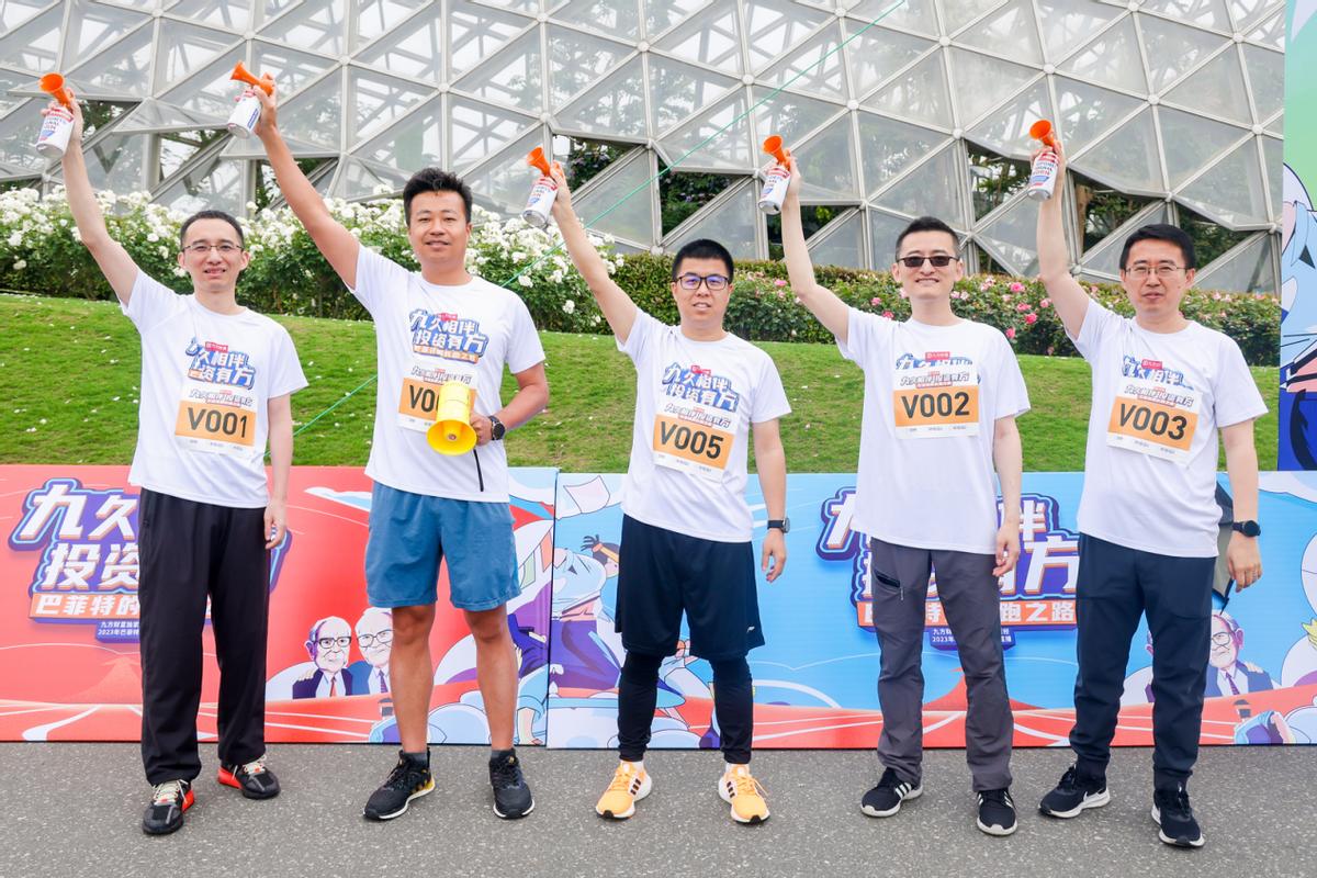 Practicing Buffett's long-term doctrine, Jiufang Fortune's "Buffett's ...