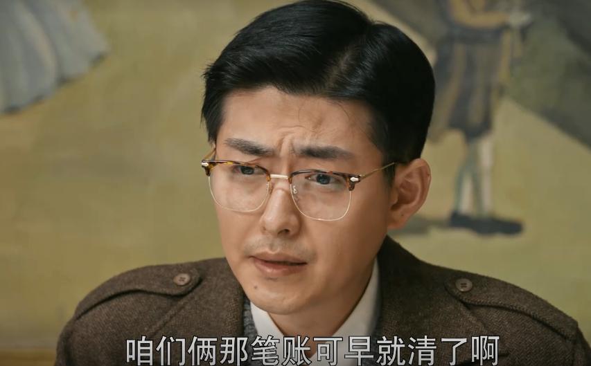 "The Sea in the Dream": Chen Hongjun's mind was twisted once he was ...