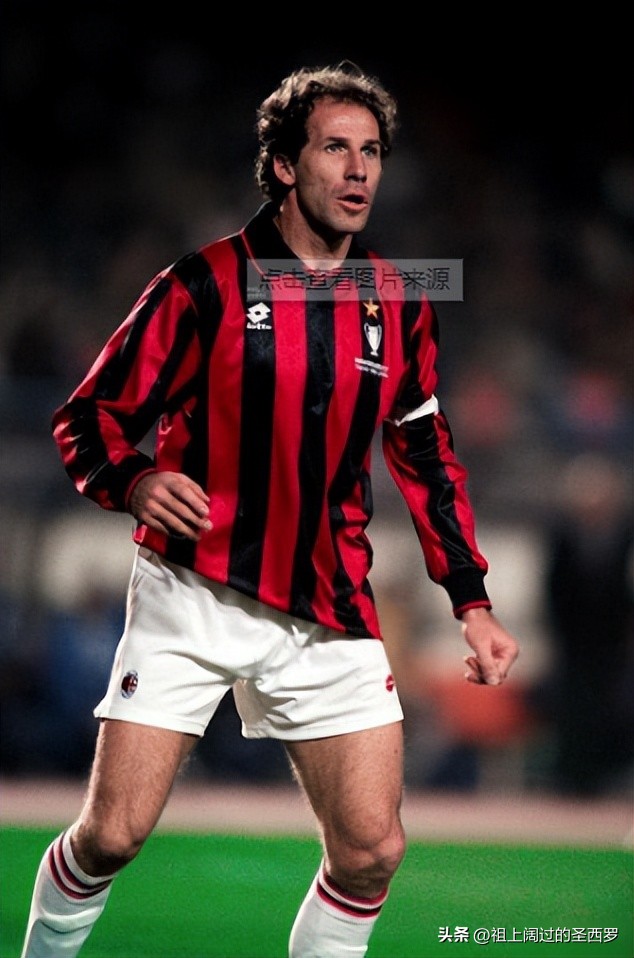 The Art of AC Milan's Defense: Demystifying the Strongest Defense in ...