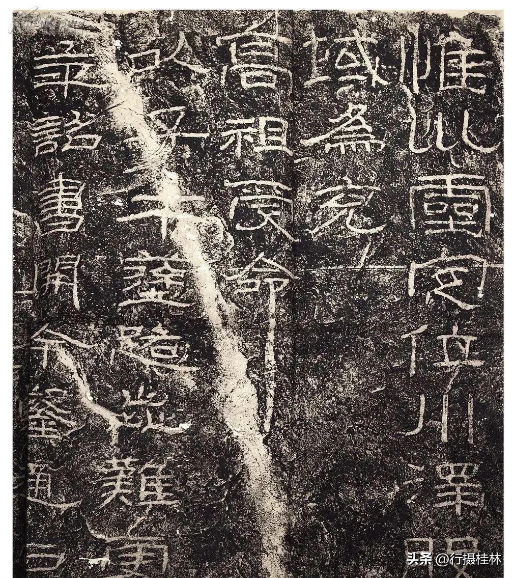 When writing big characters in official script, which post is suitable ...