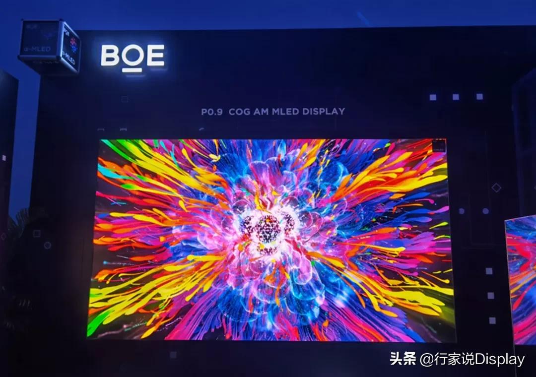 The first 4K COG product was successfully delivered!BOE Crystal Core ...