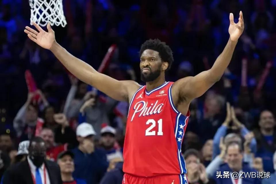 How much bonus did Embiid eat from Harden? - iMedia