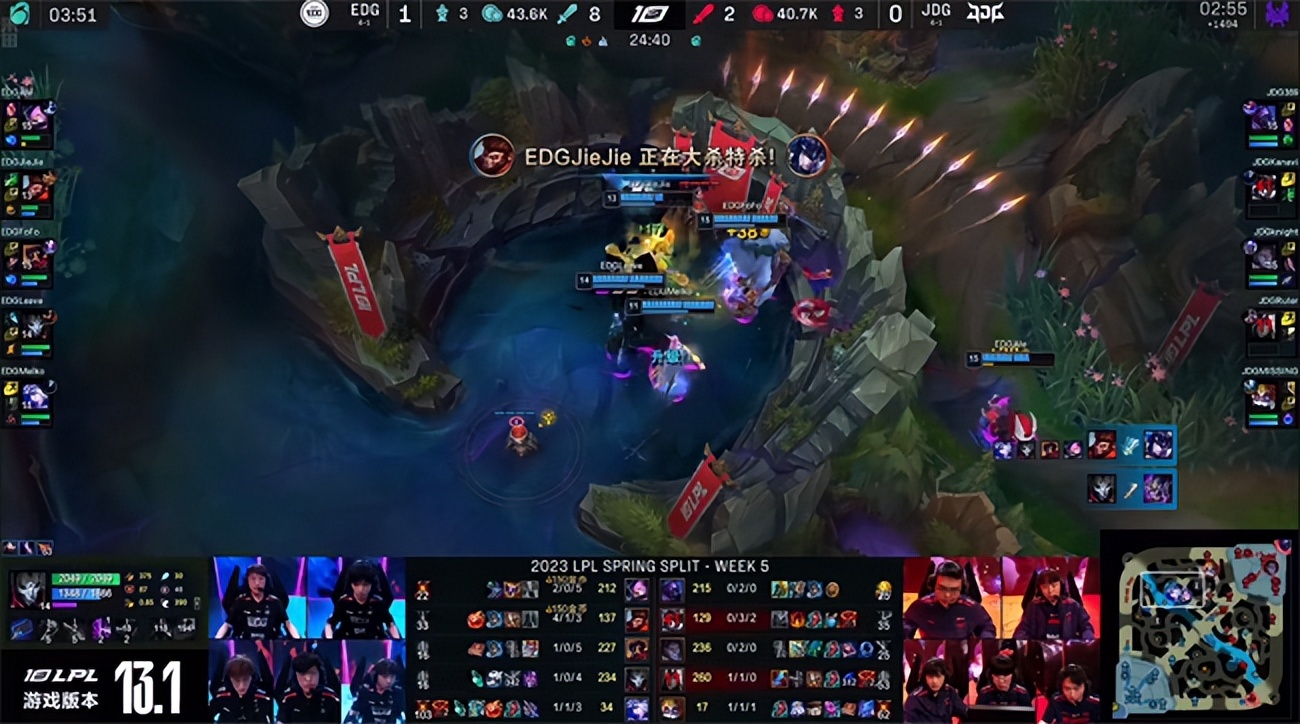 LOL-LPL: Jiejie Monkey King led the three-way with perfect rhythm, EDG defeated JDG 2-0 and won ...