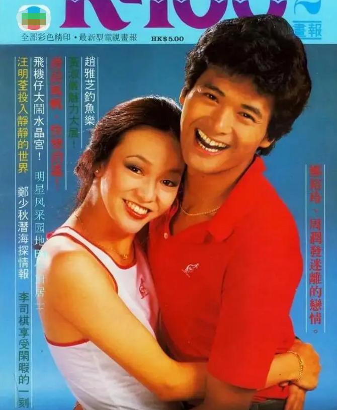 After being in love with Lu Fang for 16 years, Zheng Yuling was ...