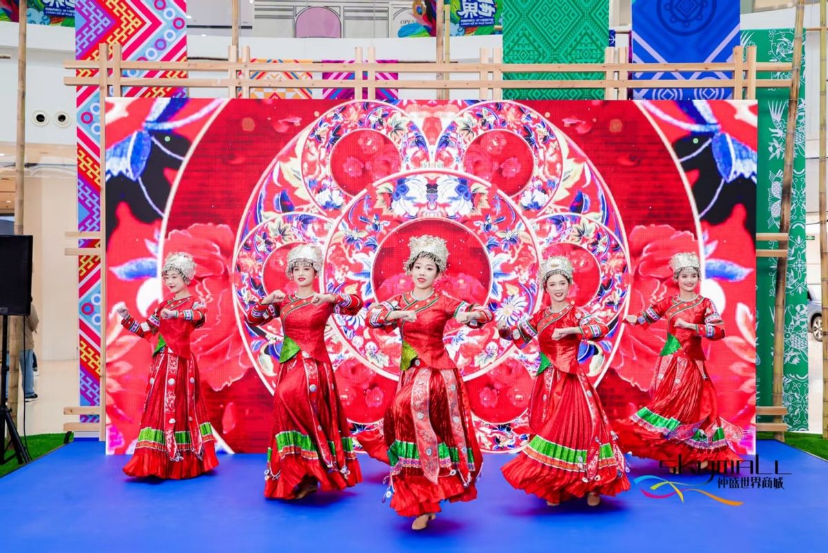 Zhongsheng World Mall launched the "Yunyou World" city roaming plan ...