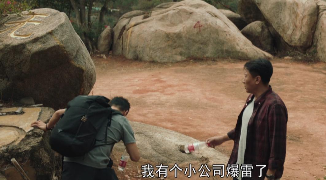 Opponent: Wu Zong was caught, Lin Yu's Duan Yingjiu's game was tied, and that girl became a ...