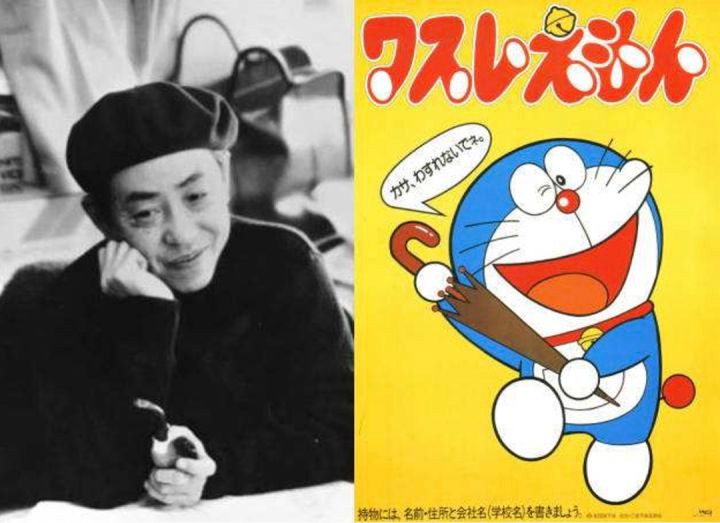 In those years, we didn't know the ending of childhood animation ...