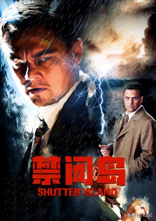 "Shutter Island" is a thought-provoking thriller, do you really ...