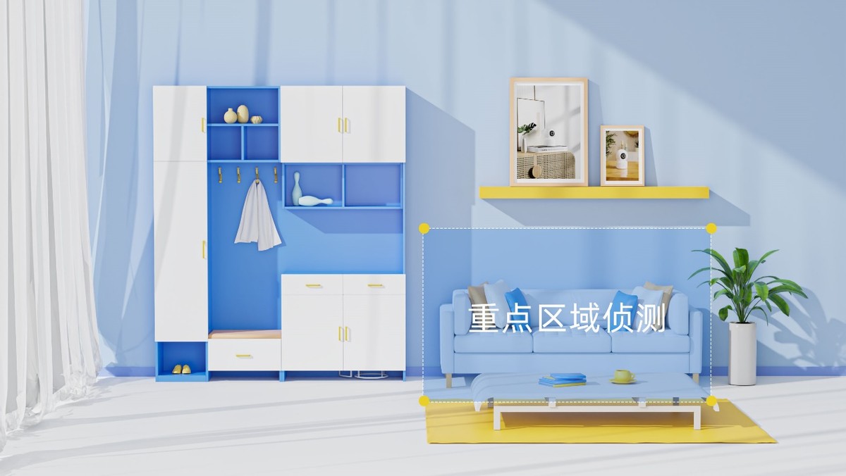 With 3K ultra-clear image quality and access to WiFi6, Chuangmi Xiaobai ...